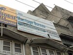 Hmb marriage bureau (Allama Iqbal Road No:92), evlendirme daireleri  Lahor'dan