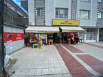 Can Market (Ankara, Keçiören, 19 Mayıs Mah., Özgürlük Cad., 22), market  Ankara'dan