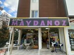 Madam Maydanoz (Karataş Mah., 103424 Nolu Cad., No:5G, Şahinbey, Gaziantep), giyim mağazası  Gaziantep'ten