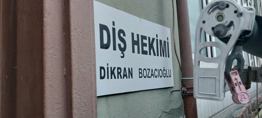 Özel ağız ve diş sağlığı klinikleri ve muayenehaneleri Diş Hekimi Dikran Bozacıoğlu, İstanbul, foto