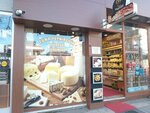 Tuna peynir yöresel ürünler (Burhaniye Mah., Neşetbey Çk. Sok., No:2C, Üsküdar, İstanbul), peynirci  İstanbul'dan