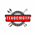 Пункт ТО (Avtoparkoviy Drive No:10), araç muayene istasyonları  Murmansk'tan