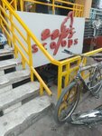 Oops Scoops (No:5, Gulberg 3, Block C3), restoran  Lahor'dan