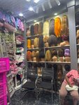 Mk Hair Enterprise (Rue Yao Bio No:188, La commune Adjamé), peruk, kaynak, çıtçıtlı kaynak saç üreticileri  Abican'dan