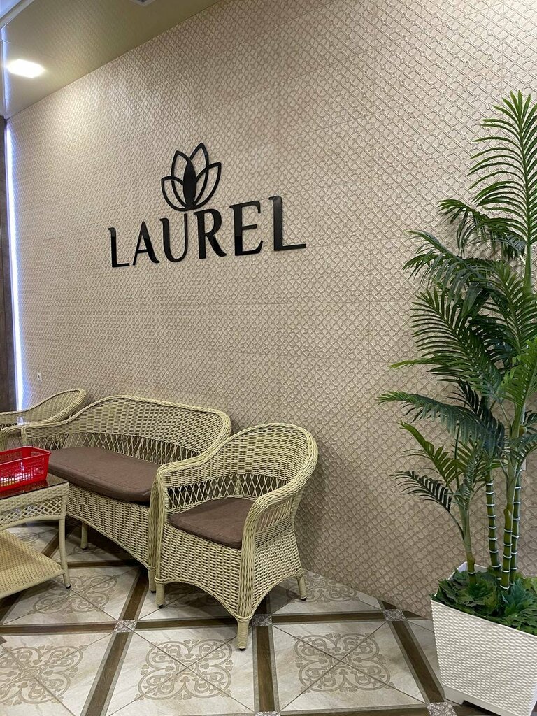 Spa Laurel Fit & SPA, Taşkent, foto