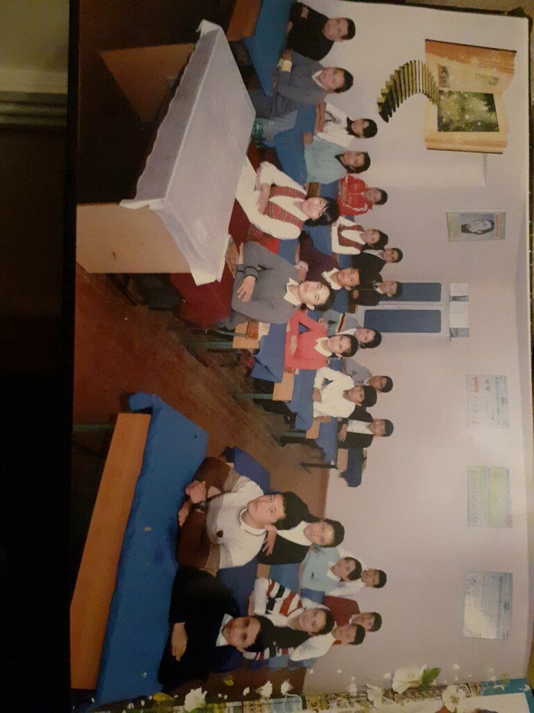 Ortaokul School No. 46, , foto