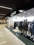 Stylex (ulitsa Lenina No:8), giyim mağazası  Nijnevartovsk'tan