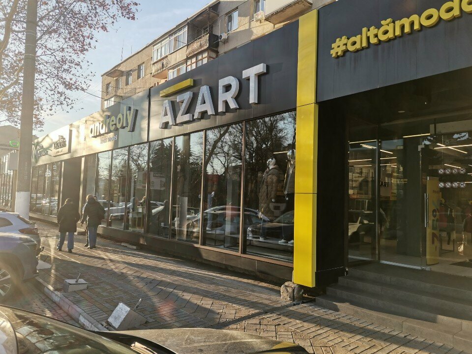 Giyim mağazası Azart, Beltsi, foto