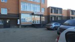 Korkem (Kemenger Street No:36), market  Oral'dan (Uralsk'tan)