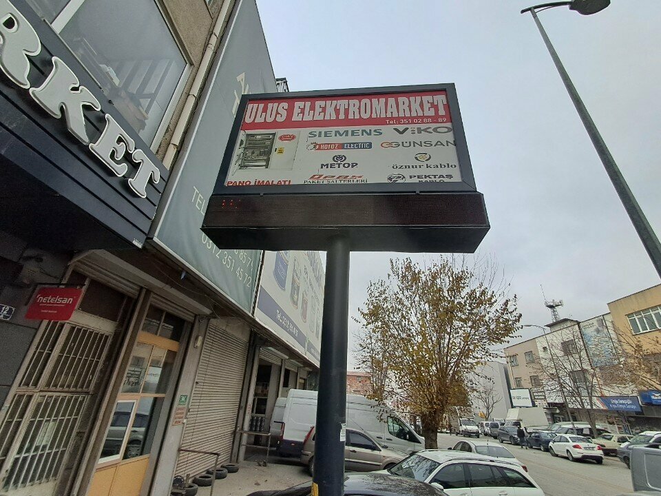Elektronik cihaz ve parça firmaları Ulus Elektro Market, Ankara, foto