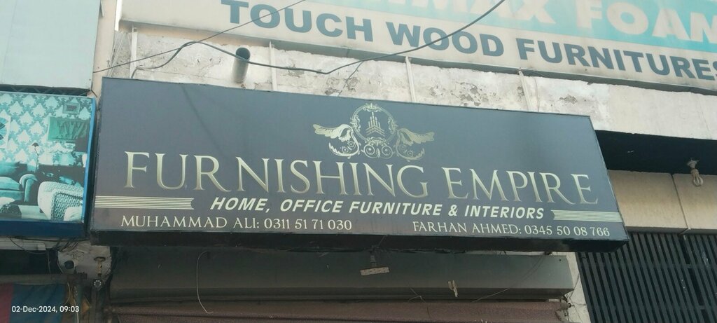 Özel mobilya yapımı Furnishing Empire Home Office Furniture and Interior, Rawalpindi, foto