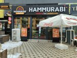 Hammurabi Lahmacun (Ankara, Çankaya, Keklik Pınarı Mah., 906. Sok., 3D/2), düğün, toplantı salonu  Ankara'dan