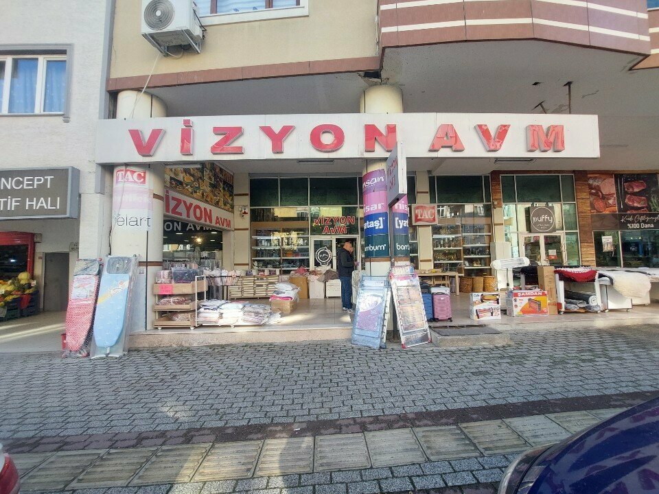 Çeyiz mağazaları Vizyon Avm, Bursa, foto