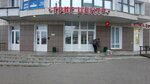 Юкон (Zharova Street No:3), hukuk büroları  İvanovo'dan