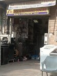 G. M cooling (Sarkar School Road No:188, Township, Sector B2), beyaz eşya servisleri  Lahor'dan