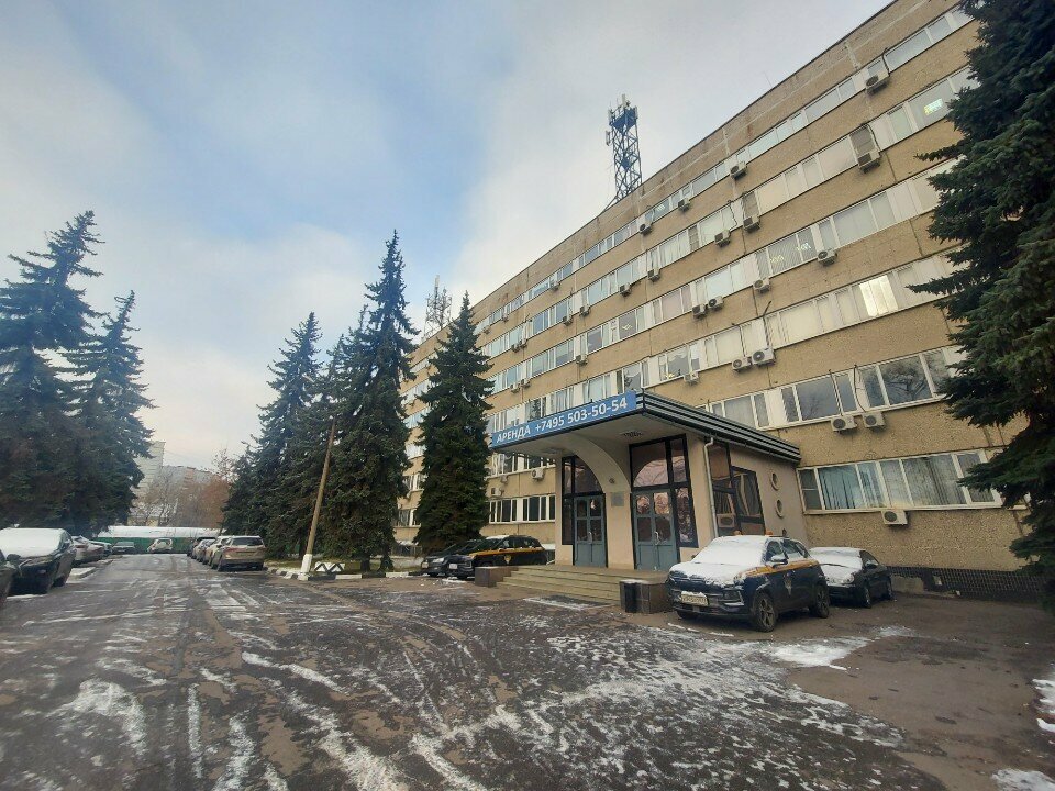 Yeni teknolojiler Novyye tekhnologii, Liubertsy, foto