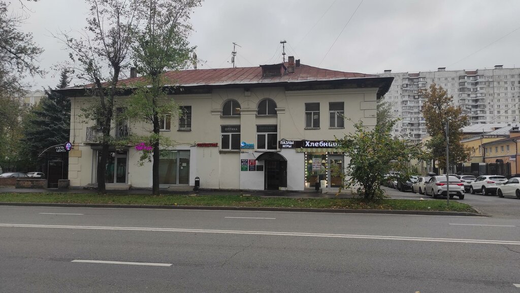 Sigorta şirketleri Росгосстрах, офис продаж, Moskova, foto