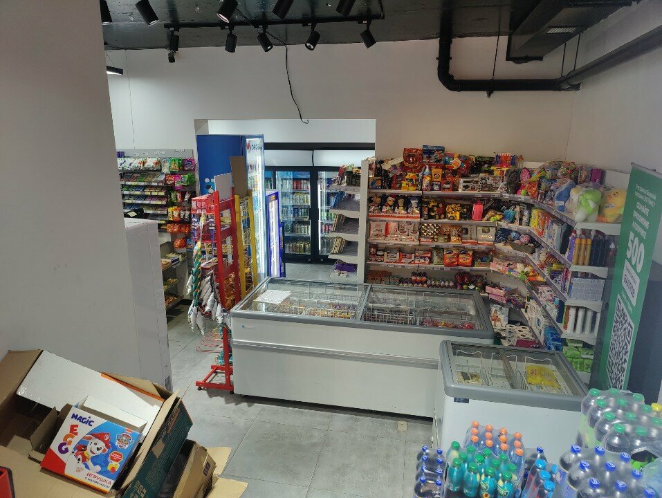 Kişisel bakım ürünleri Zyp: Zyp!, Almatı, foto