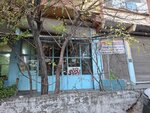 Aytekin sandalyecilik (Esentepe Mah., 68037 Nolu Sok., No:28A, Şahinbey, Gaziantep), koltuk takımı mağazaları  Gaziantep'ten