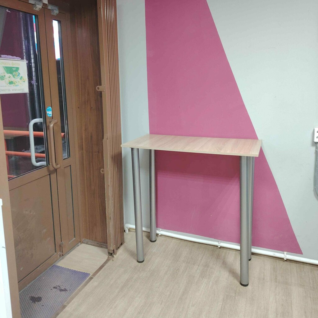 Teslimat noktası Ozon, Kalujskaya oblastı, foto