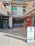 Senkron (Adana, Seyhan, Bülent Angın Blv., 127/C), fotokopi dükkanları  Adana'dan