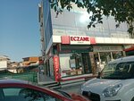 Erkut Eczanesi (Adalet Mah. Manas Bulvarı No:30/b, Bornova, İzmir), eczaneler  İzmir'den