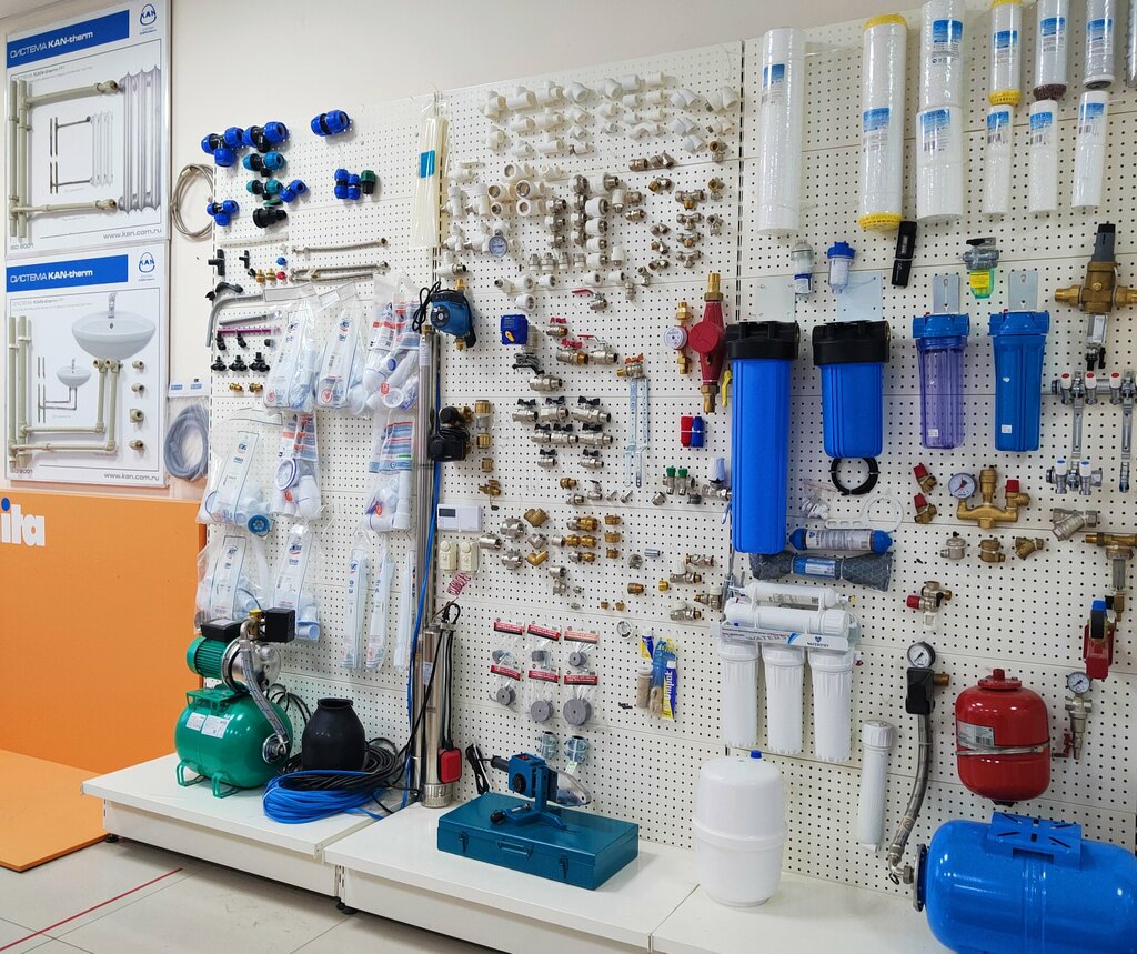 Isıtma sistemleri ve ekipmanları Engineering center, Troitsk, foto