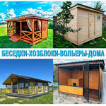 ДомикиБеседки (Stroitelnaya Street No:1В), yazlık ev inşaatı  Sergiyev Posad'dan