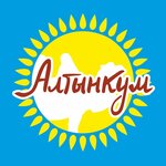 АлтынКум (Proletarskaya Street No:17/42), market  Kolpino'dan