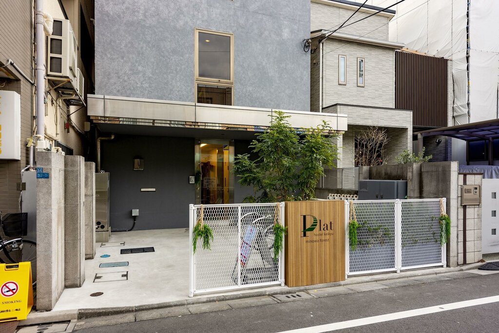 Otel Plat Hostel Keikyu Minowa Forest, Tokyo, foto