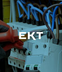 Contact-items (Rysqulov dańǵyly No:93), elektroteknik ürün ve ekipman firmaları  Almatı'dan