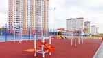 Sports ground (Kursk Region, Kurchatov, 7-y mikrorayon), spor alanı  Kurçatov'dan