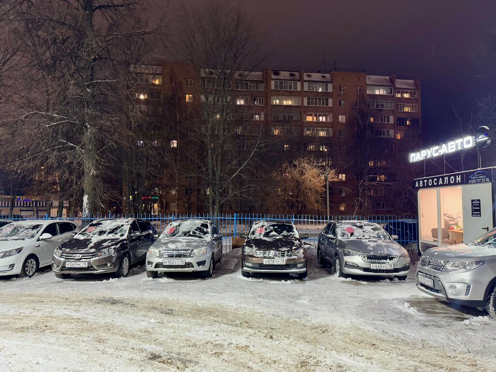 Otomobil satış galerileri Парус-авто, Izhevsk, foto