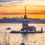 Capella Tour (Halkalı Merkez Mah., 1. Posta Sok., No:12, Küçükçekmece, İstanbul), seyahat acenteleri  İstanbul'dan