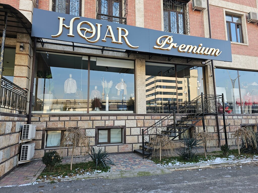Giyim mağazası Hojar premium, Taşkent, foto