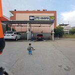 Ak Oto Yıkama (Kahramanmaraş, Onikişubat, Piri Reis Mah., 55010. Sok., 34), detaylı oto bakımı  Kahramanmaraş'tan