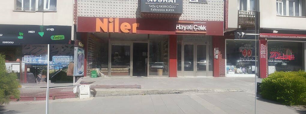 Kasap, şarküteri Niler Şarküteri, Erzurum, foto