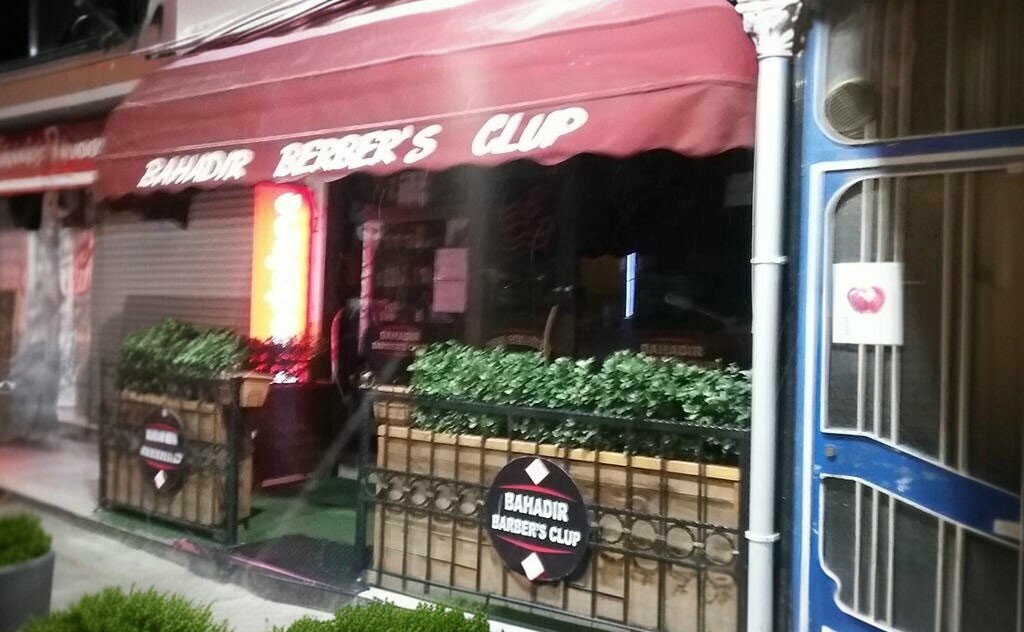 Berberler Bahadır Berber's Clup, Çayırova, foto