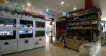 Blue Petshop (İnönü Mah., Vali Recep Yazıcıoğlu Cad., No:33, Merkez, Erzincan), petshop  Erzincan'dan