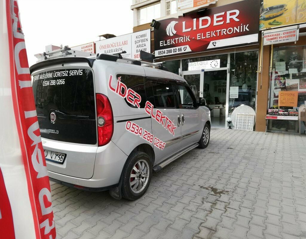 Elektrik ve elektrikli ürün mağazası Lider Elektrik, Talas, foto