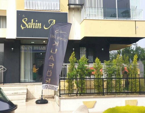 Şahin Avcı Kuaför, Анталья, район Коньяалты, махалле Алтынкум, улица ...