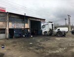 Tarsuslular (4 Eylül Mah., 811. Sok., No:21/A, Bozüyük, Bilecik), kamyon ve ağır vasıta satış ve servis firmaları  Bozüyük'ten