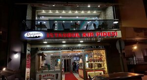Aydoğanlar İstanbul Kır Pidesi (19 Mayıs Mah., Atatürk Cad., No:13, Kozlu, Zonguldak), kafe  Kozlu'dan