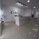Esila Güzellik Salonu (Kayseri, Melikgazi, Gesi Fatih Mah., Hanedan Sok., 28I), güzellik salonu  Kayseri'den