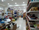 Bizim Mini Market & Manav (Sivas, Sivas Merkez , Alibaba Mah., 42-56. Sok., 17B), market  Sivas'tan