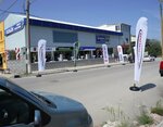 Özkaban Motorlu Araçlar (Balıkesir, Bandırma, Şehit İlhan Güncan Cad., 32/1A), motosiklet tamiri  Bandırma'dan