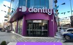 Dently Diş Sağlığı (Malatya, Battalgazi, Kavaklıbağ Mah., Leblebici Sok., 14A), özel ağız ve diş sağlığı klinikleri ve muayenehaneleri  Malatya'dan