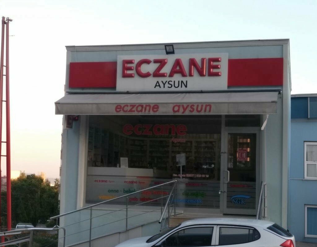 Eczaneler Aysun Eczanesi, Kahramanmaraş, foto