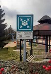 Ağabey Pehlivanlı Parkı (Kırıkkale, Kırıkkale Merkez, Sanayi Mah., Tevfik Kış Cad., 40), kültür ve eğlence parkları  Kırıkkale'den