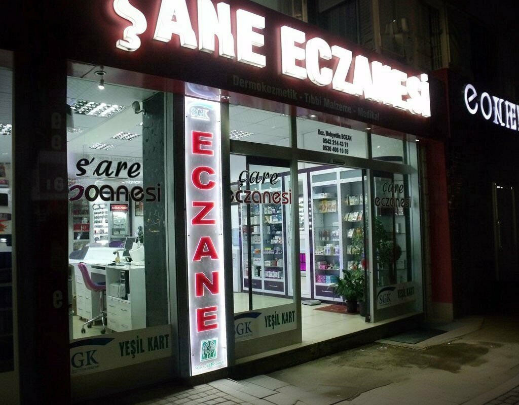 Eczaneler Emel Eczanesi, Kızıltepe, foto